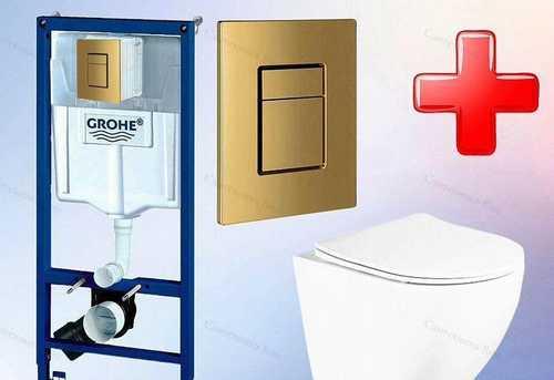 Инсталляция Grohe с бронзовой кнопкой+унитаз