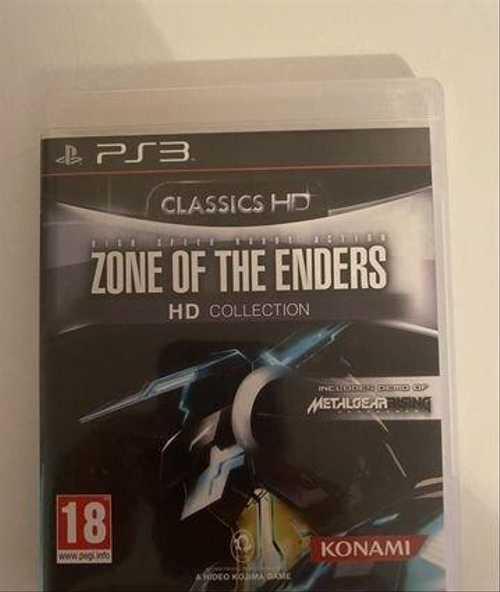 Zone of the enders HD collection ps3