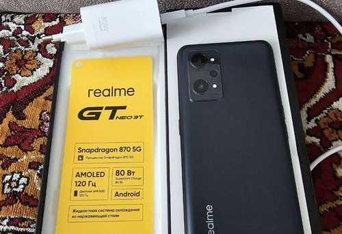 realme GT Neo 3T, 8/256 ГБ