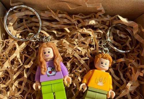 Парные брелки для ключей лего lego