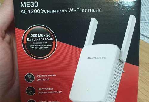 Усилитель сигнала wifi (репитер) Mercusys ME30
