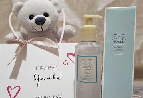 Мыло для рук с маслом ши mary KAY