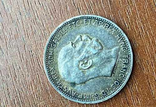 Монета 1915