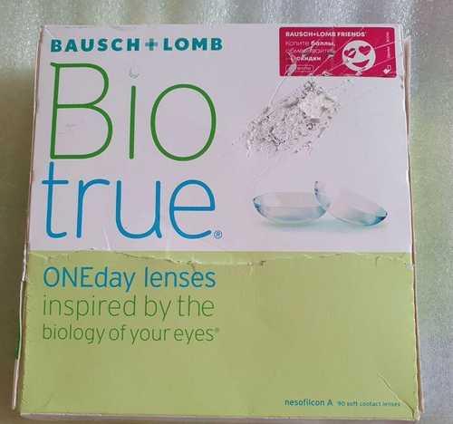 Линзы Bausch Lomb Biotrue ONEday90 штук -4.75