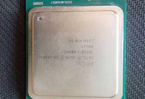 Процессор E5 2650 V2