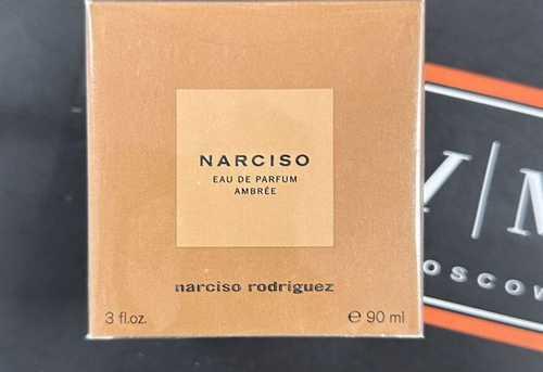 Narciso Rodriguez Narciso Poudree