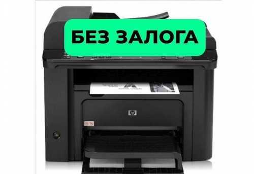 Принтер HP LaserJet Pro M1536dnf