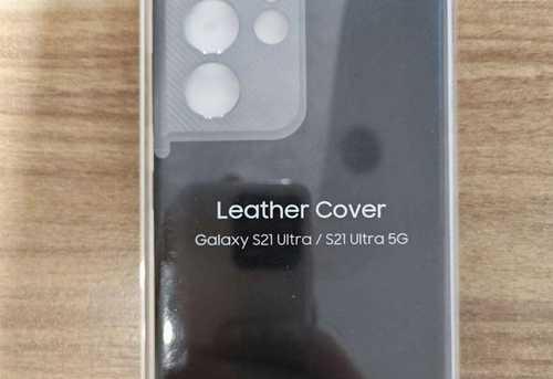 Leather cover s 21 ultra чехол