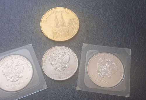 Коллекционные монеты олимпиада сочи