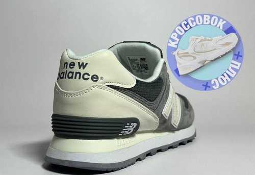 Кроссовки New Balance 574. Размеры в наличии