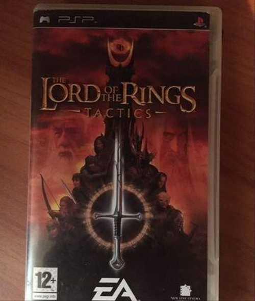 Lord of the rings: tactics