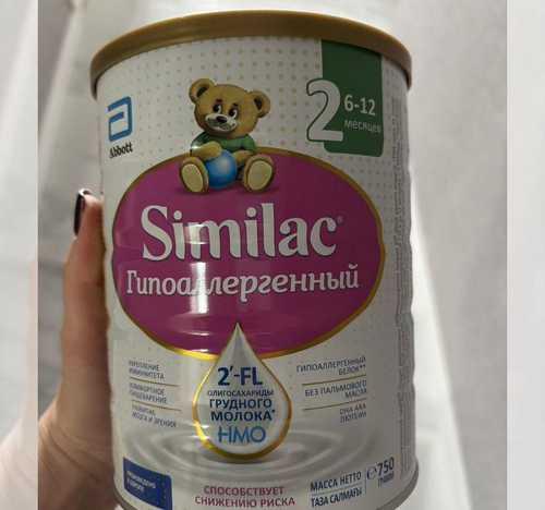 Детская смесь similac 2 гипоаллергенный