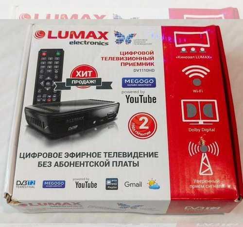 Цифровая тв приставка Lumax DV1110HD