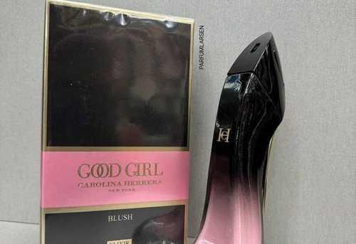 Good Girl Blush Elixir Carolina Herrera