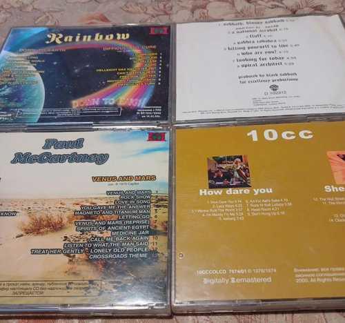 Музыкальные cd диски рок