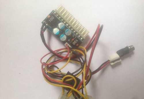 Picopsu (Pico PSU) 160 Ватт