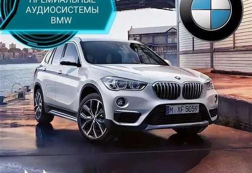 Аудио система BMW mgu HI-FI Match 7 каналов