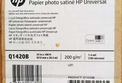 Фотобумага HP Universal Satin Photo Paper Q1420B