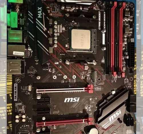 Ryzen 5 5500 MSI B450 gaming plus MAX