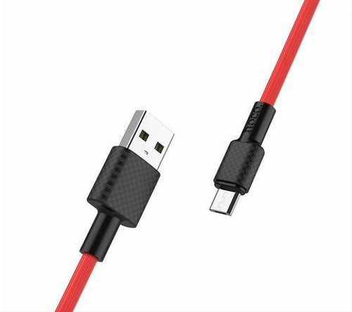 Кабель USB hoco X29 Superior, USB - Micro USB, 2.0