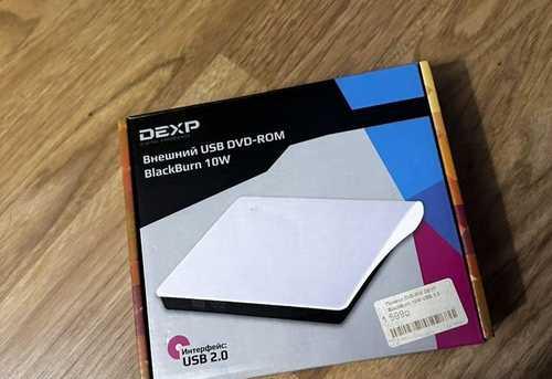 Внешний USB DVD-ROM BlackBurn 10W