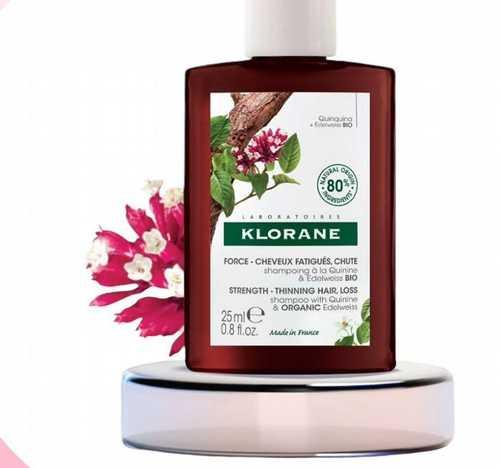 Шампунь klorane quinine and edelweiss