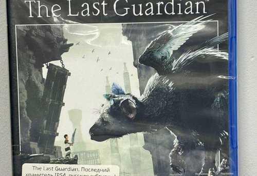 The Last Guardian. Последний хранитель PS4, русски