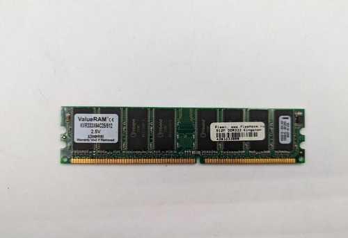 Модуль памяти kvr333x64c25, DDR, 512 Мб