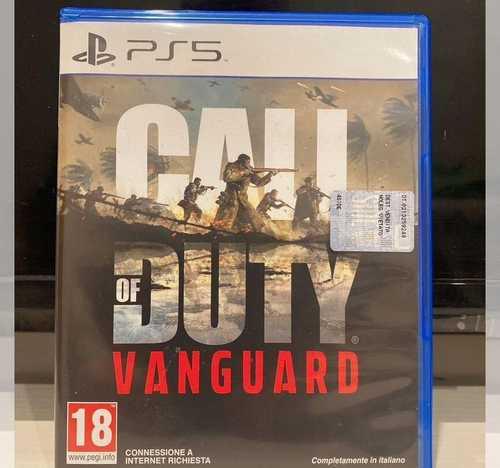 Call of duty vanguard ps5