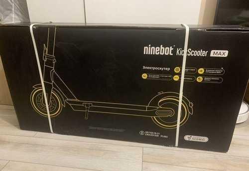 Электросамокат Ninebot Kickscooter Max G30P