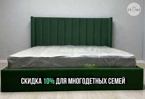 Двухспальная кровать от производителя