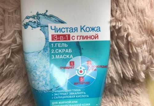 Маска для лица Garnier