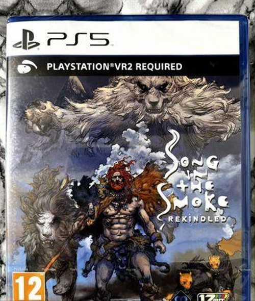 Song in the Smoke Rekindled psvr2 диск