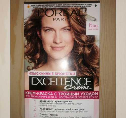 Краска для волос loreal excellence (темно русый)