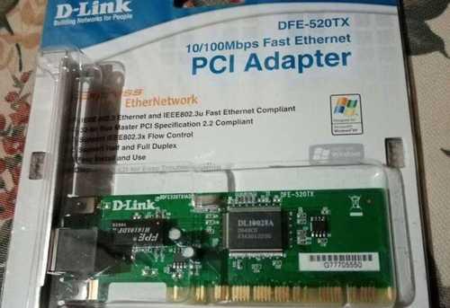 PCI Adapter DFE-520TX