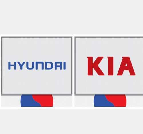 Гаечный ключ ручной не разводной KIA hyundai/KIA 09131-3B010 091313B010 Москва