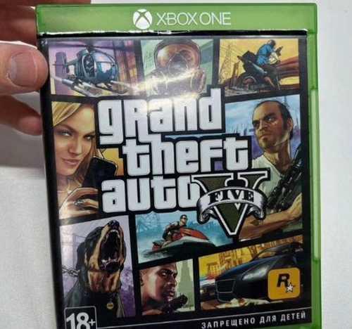 Gta 5 xbox