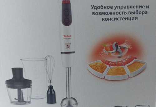 Погружной блендер Tefal Optitouch HB833132