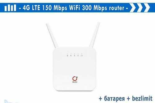 Wi-Fi роутер 4G модемом Ol ax 6 LTE до 150 Мбит/с