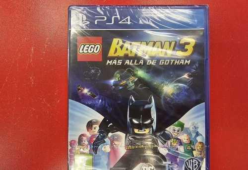 Игpa lego Batman 3: Beyond Gotham PS4