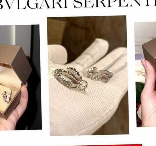 Серьги Bvlgari Serpenti: белое золото и бриллианты