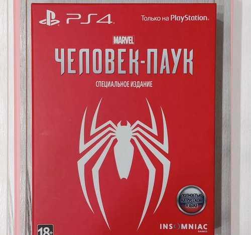 Человек-Паук PS4 Специальное Издание PS4