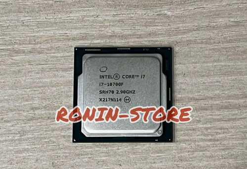 Intel core i7-10700F (2,9 Ghz) New