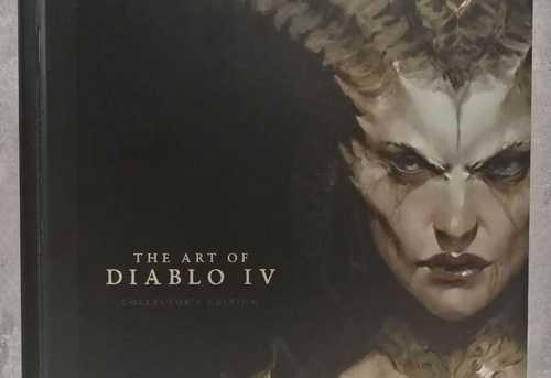 Артбук /Artbook - Diablo IV - Collector's Edition