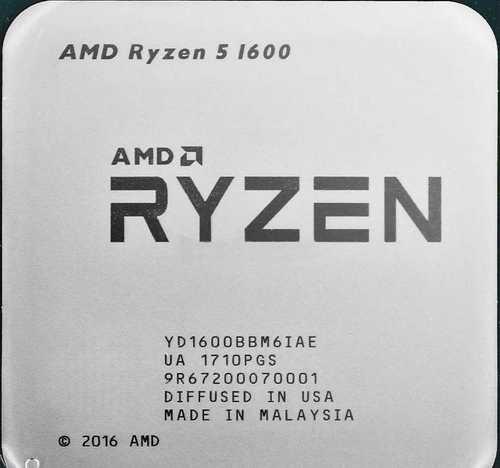 Процессор ryzen 5 1600