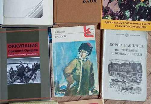 Разные книги:Тургенев,Киплинг,Блок,Некрасов, и тд