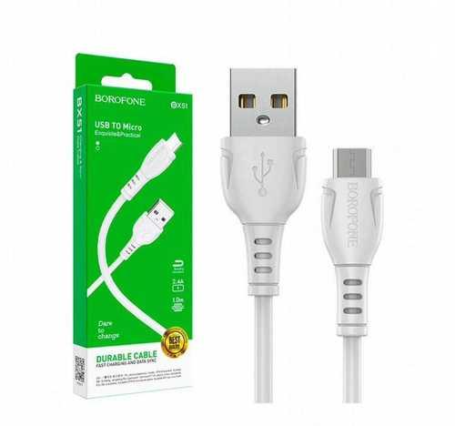 Кабель borofone BX51 USB на Micro-USB, 1 м