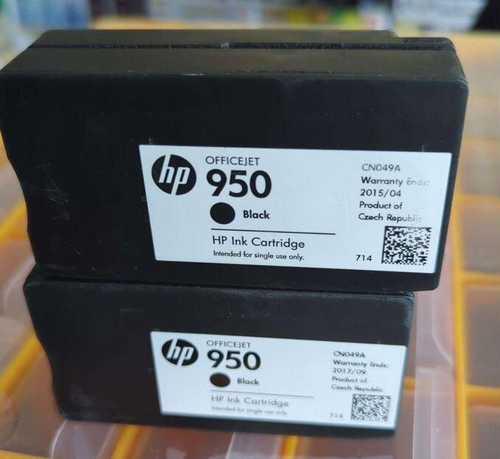 Картридж HP 950 CN049A