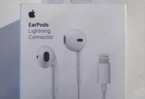 Коробочка от EarPods