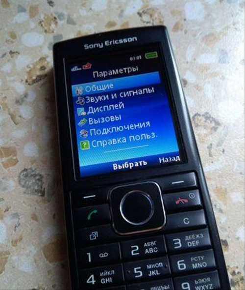 Телефон Sony Ericsson